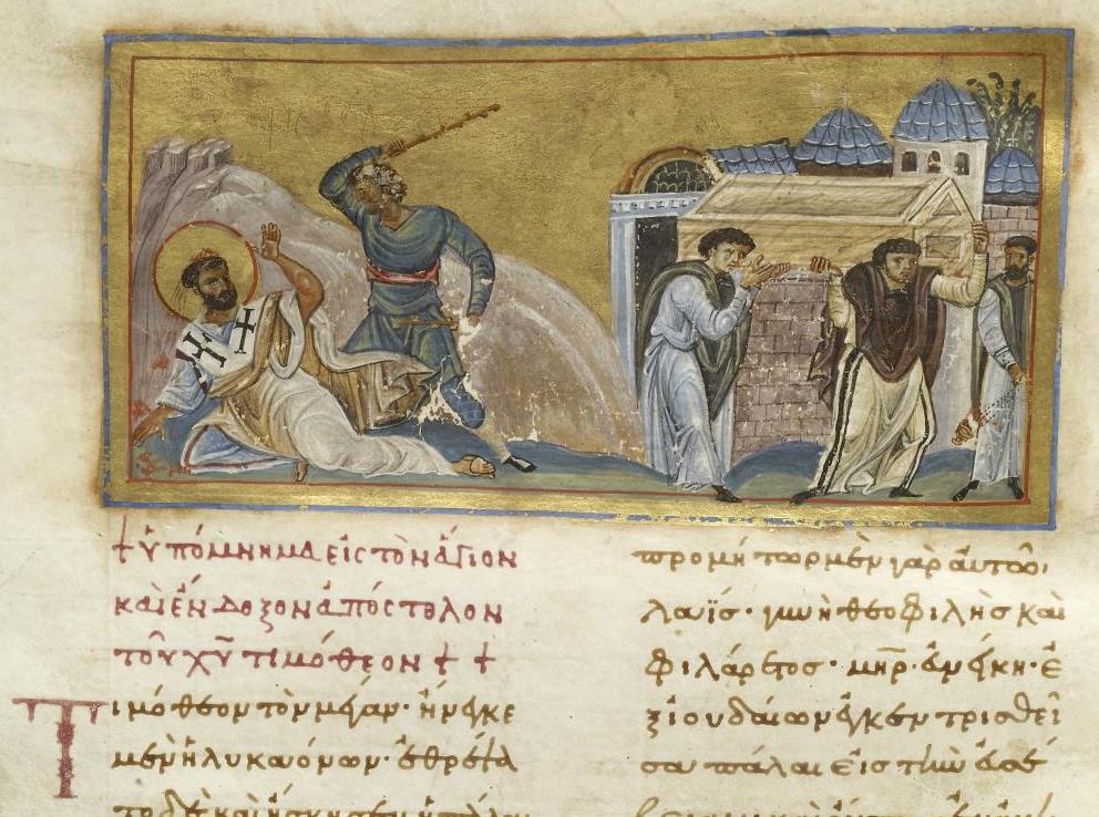 Oremus for Friday, January 26, 2024 – Oremus